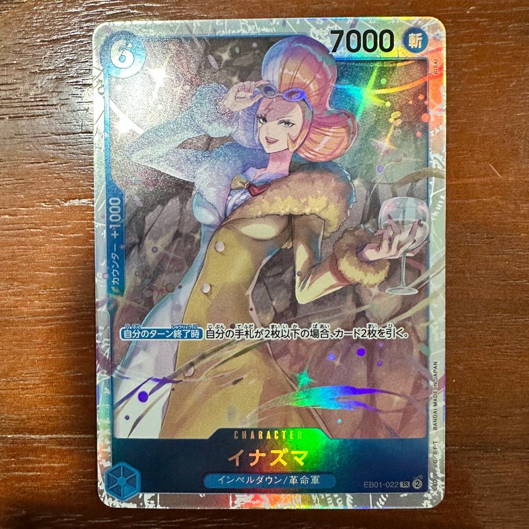 One Piece Card Game / EB01-022 - SR / Inazuma / Memorial Collection / Bandai, Hobbies & Toys ...