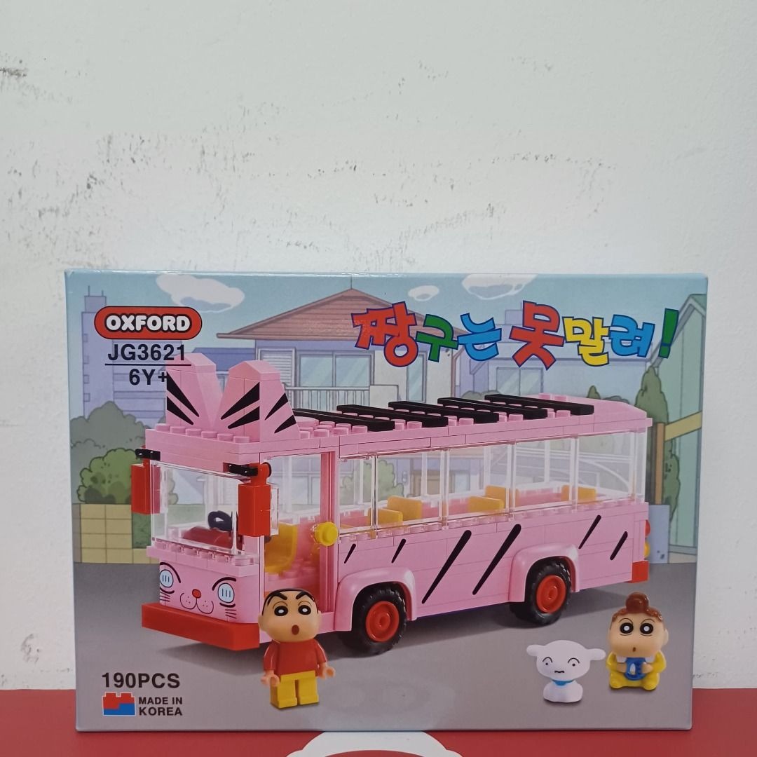 Oxford Building Blocks JG3621 Crayon Shin-chan School Bus, Hobbies ...