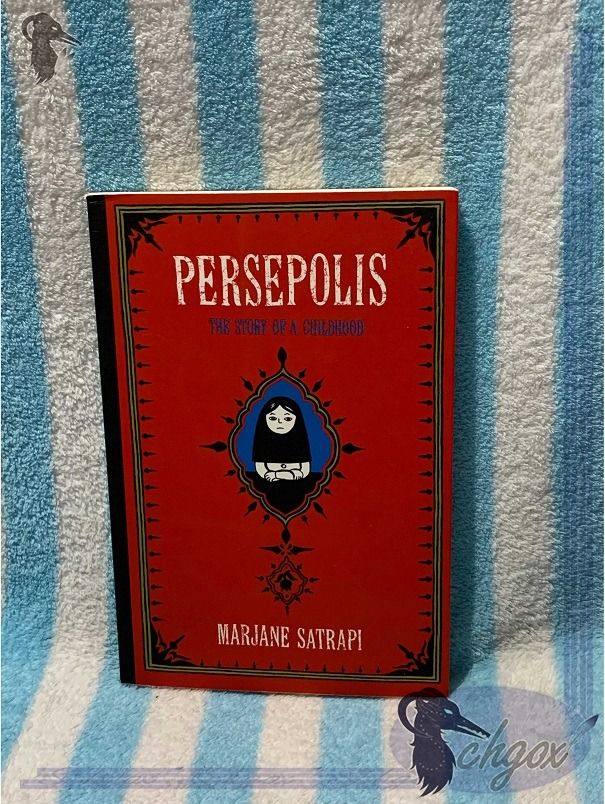 Persepolis: The Story of a Childhood by Marjane Satrapi, Mattias Ripa ...