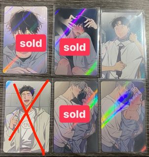 Semantic Error Set | Art | Print | Photocards |Manga | Manwha |BL ...