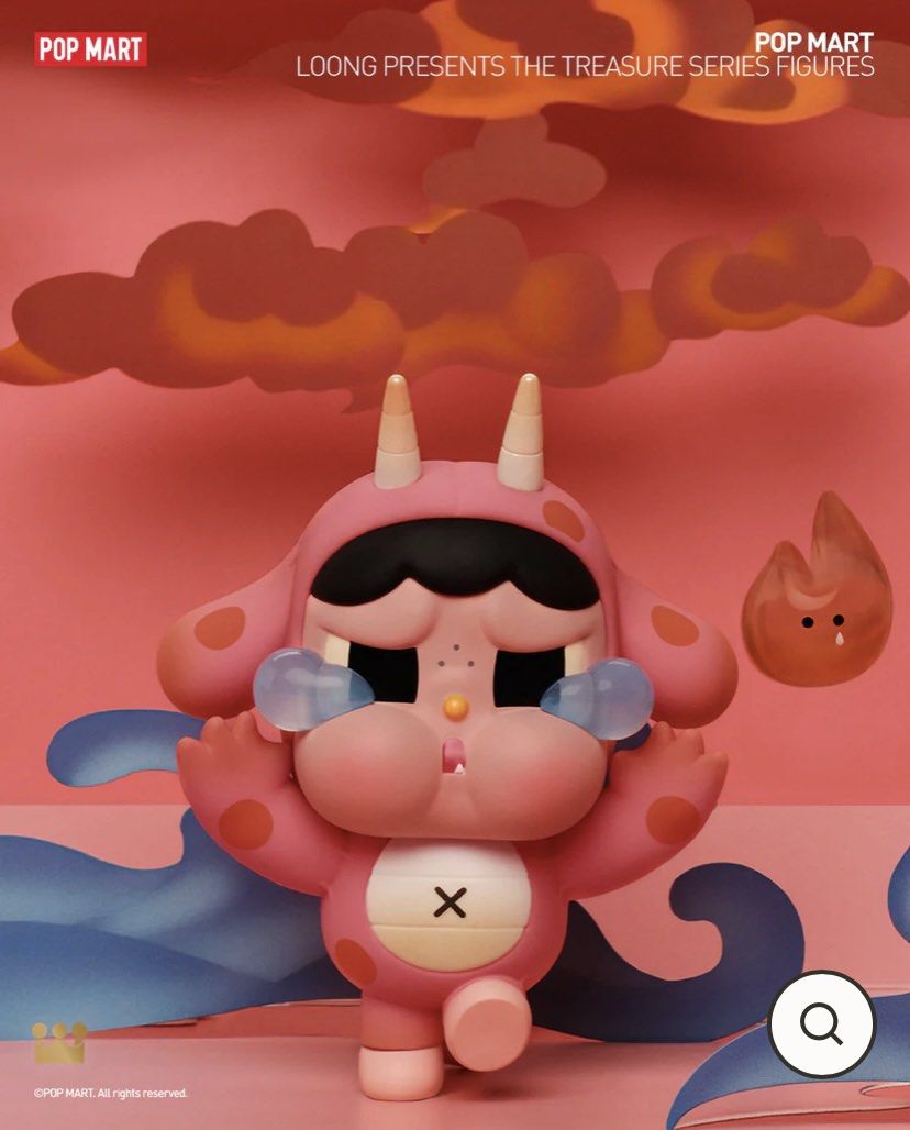 POP MART Loong Presents the Treasure Series (Boohoo Loong), Hobbies ...