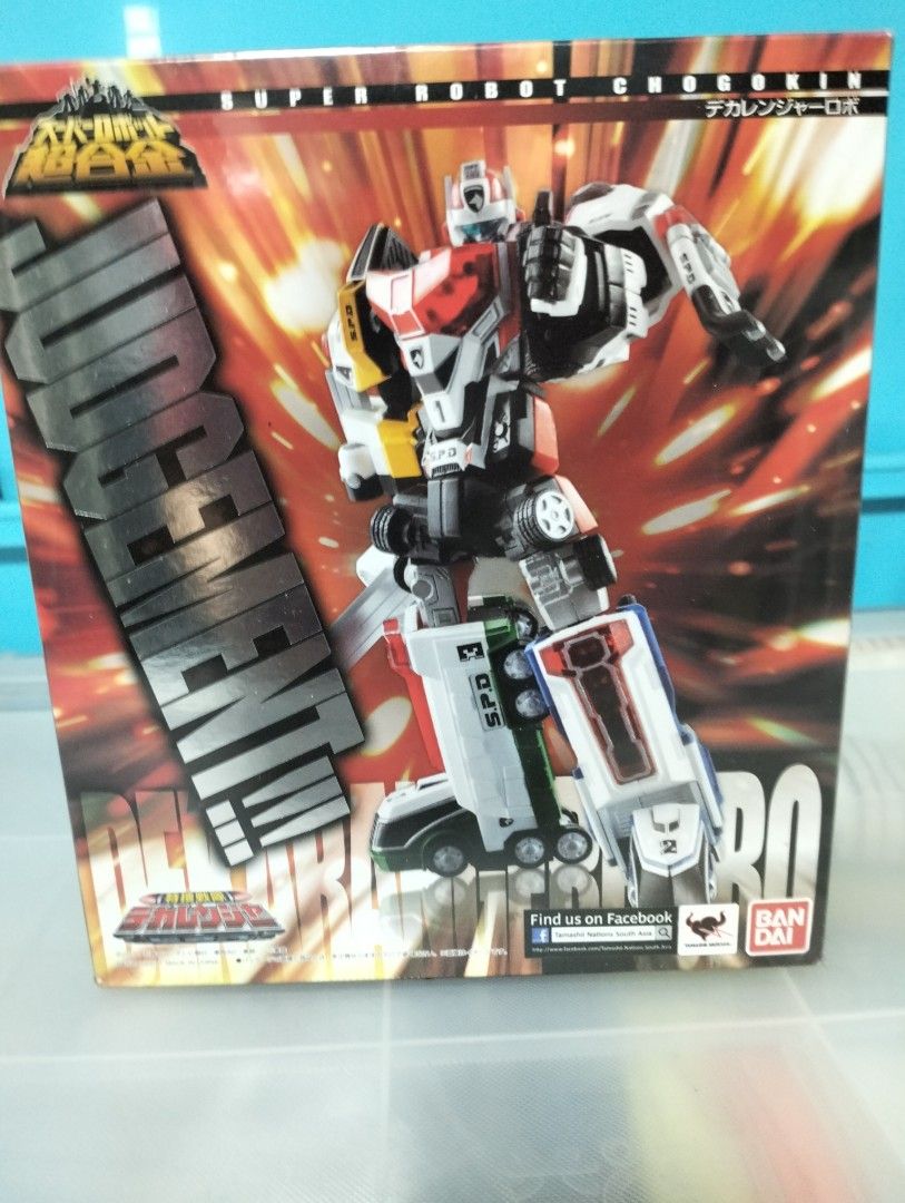 Power Rangers SPD Dekaranger, Hobbies & Toys, Toys & Games on Carousell