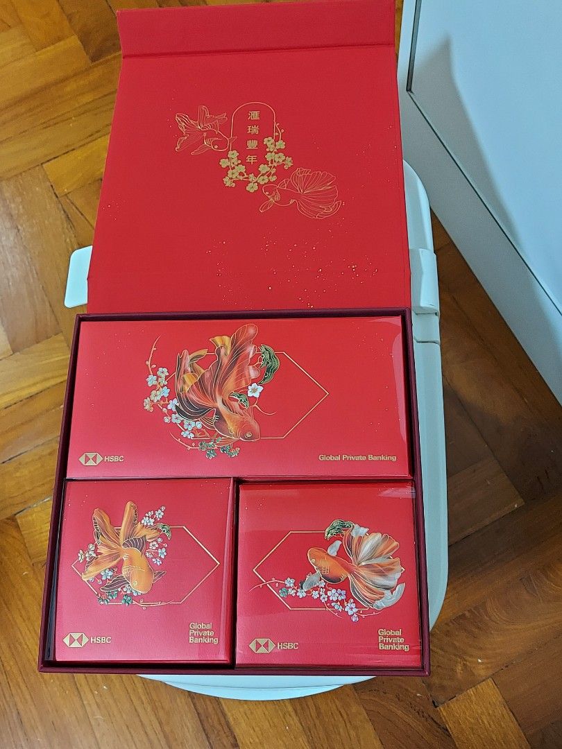 Red Packets - 2024 HSBC Global Private Banking, Hobbies & Toys ...