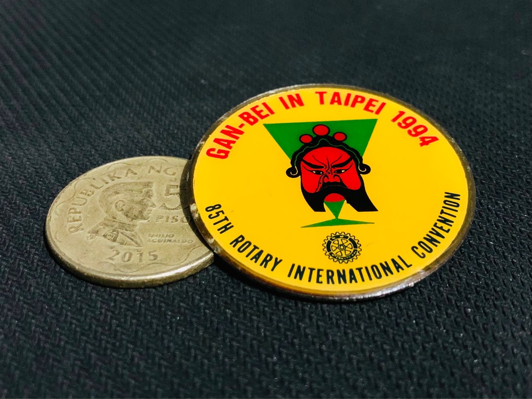 Rotary Pin ( 85th Rotary International Convention Gan-Bei Taipei 1994 ...