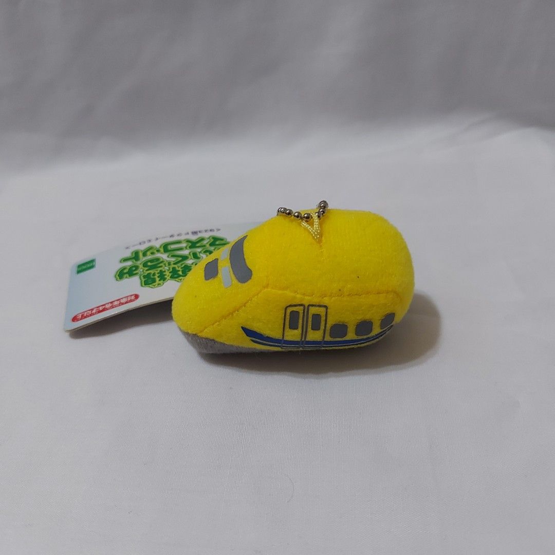Shinkansen Train Keychain Plush, Hobbies & Toys, Toys & Games on Carousell