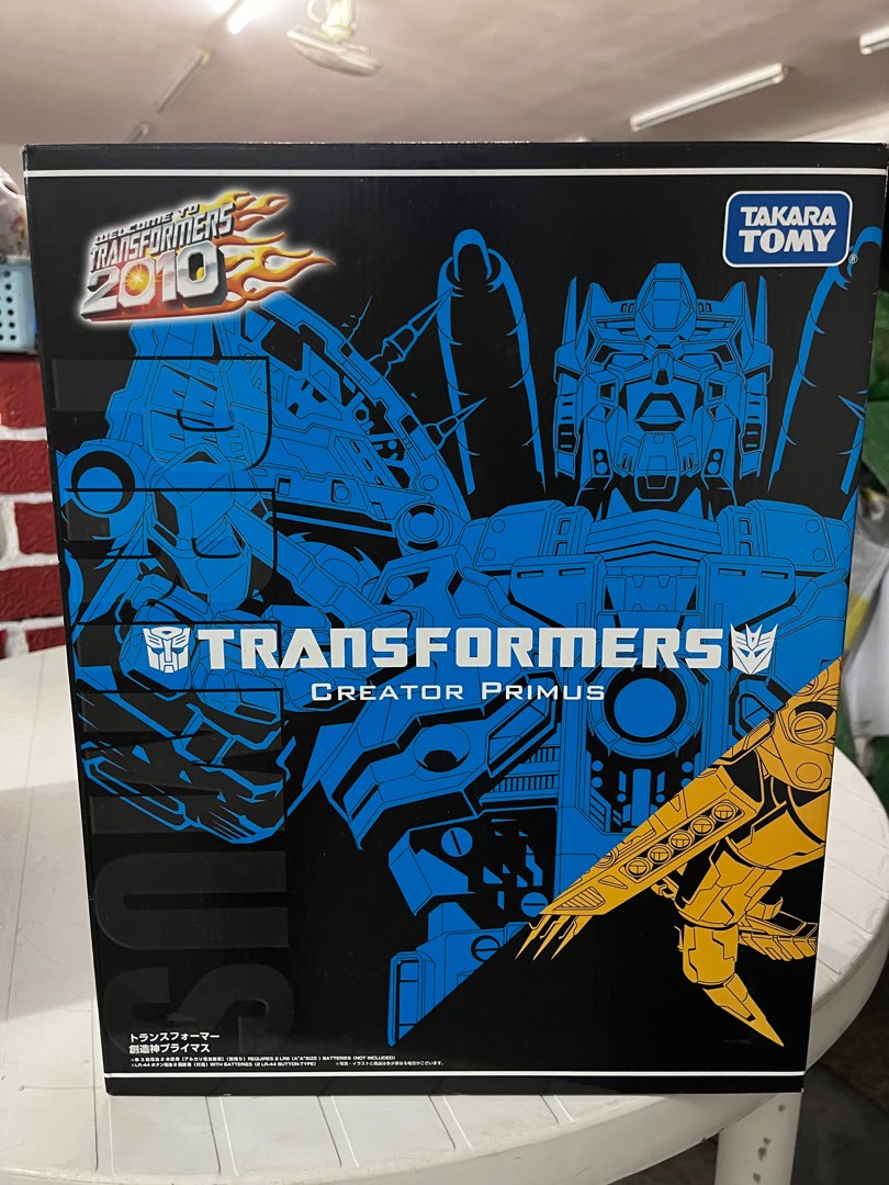 Takara Tomy Transformers Creator Primus (Supreme Class), Hobbies & Toys ...