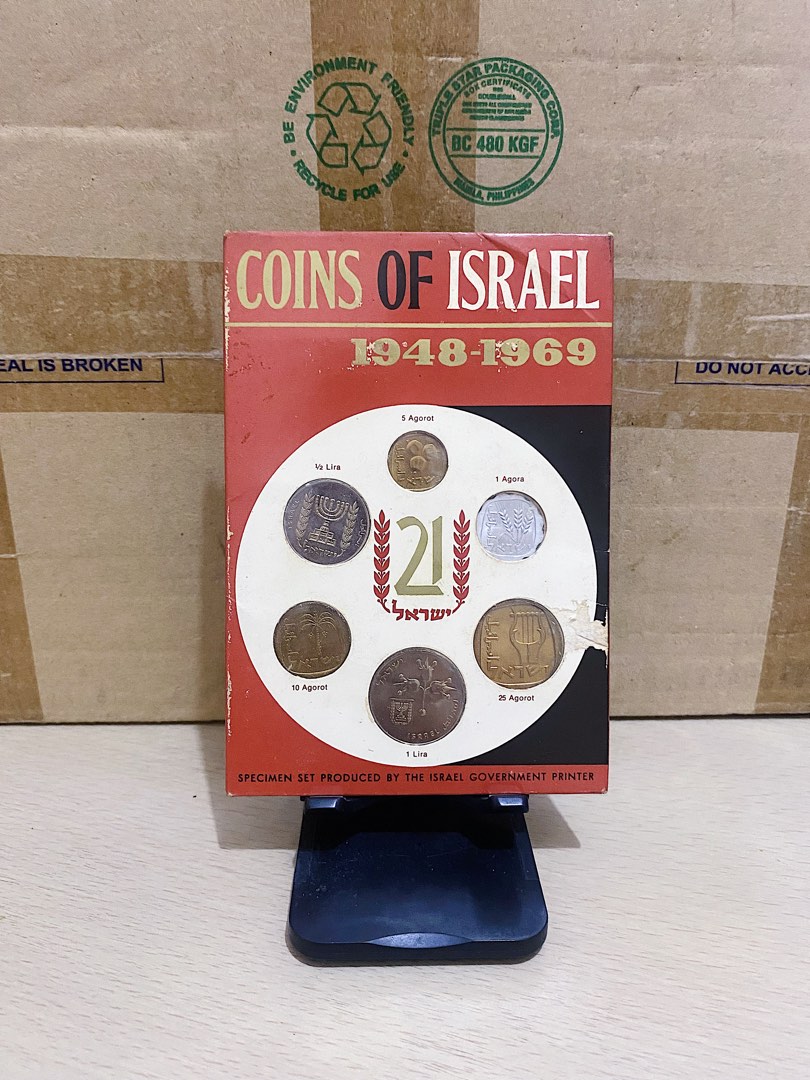 (Vintage) 1948-1969 Coins of Israel - Jerusalem Specimen Collectible ...