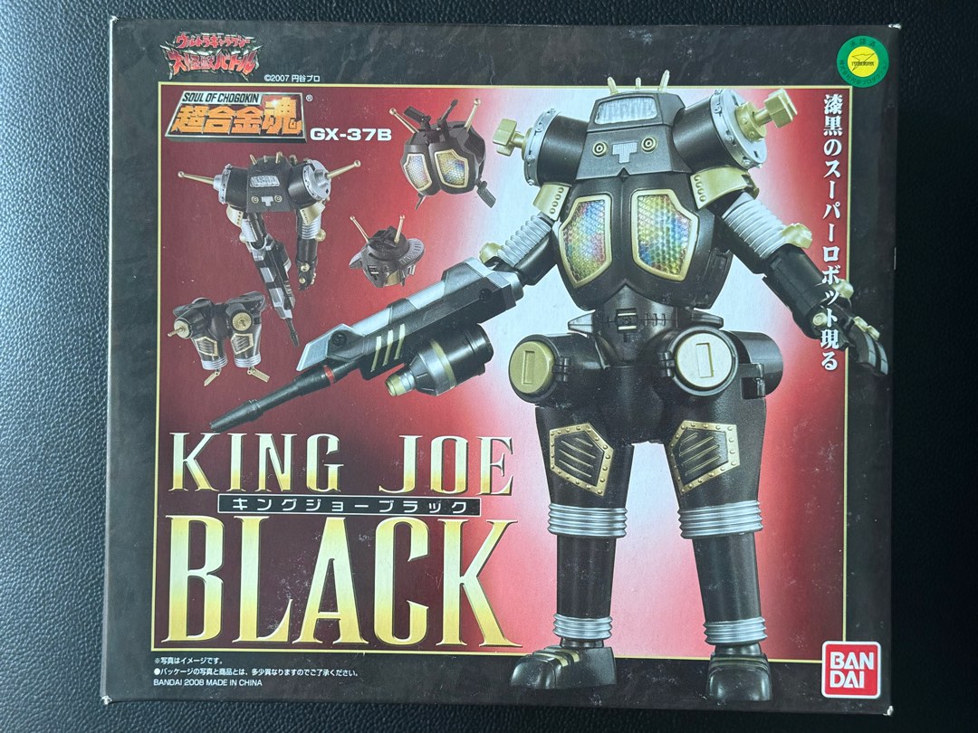 100% 全新 Bandai 超合金魂 GX-37B 黑色版KINGJOE BLACK 超合金 兩邊盒面單膠紙從未撕開全新品, 興趣及遊戲, 玩具 & 遊戲類 - Carousell