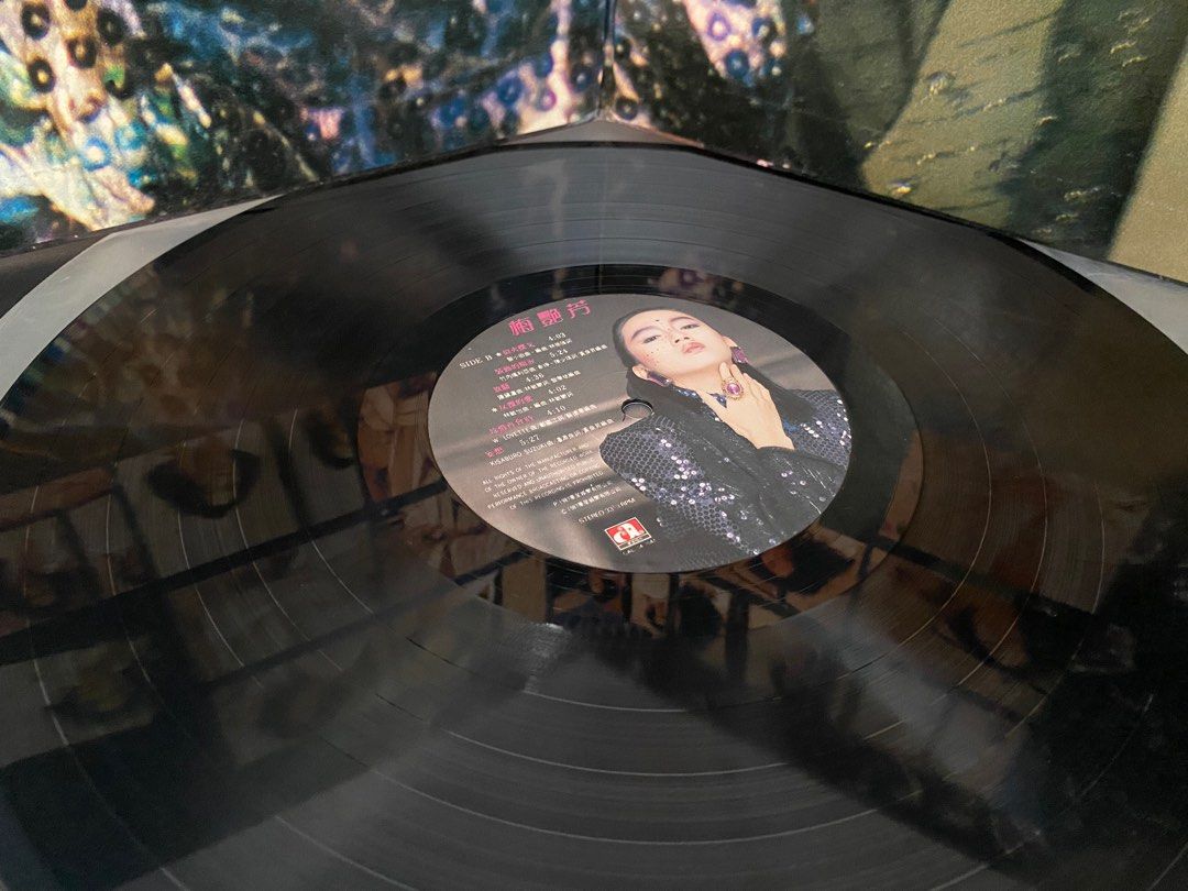 ANITA MUI LP- 梅艷芳黑膠 似火探戈 黑膠唱片 (VINYL) 有歌詞本 新淨, 興趣及遊戲, 音樂、樂器 & 配件, 音樂與媒體 ...