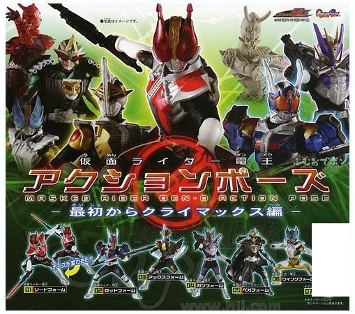 Bandai Gashapon Kamen Rider Den-O Action Pose Climax Ver. 1 (Set of 7), Hobbies & Toys, Toys ...