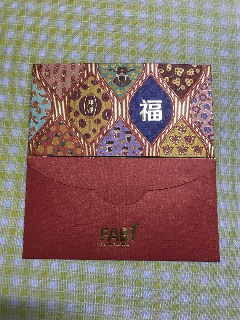 First Abdul Dhabi Bank Ang Pao Fu, Hobbies & Toys, Stationery & Craft ...