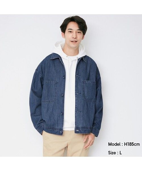 GU Denim Chef Jacket, Men's Fashion, Coats, Jackets and Outerwear on ...