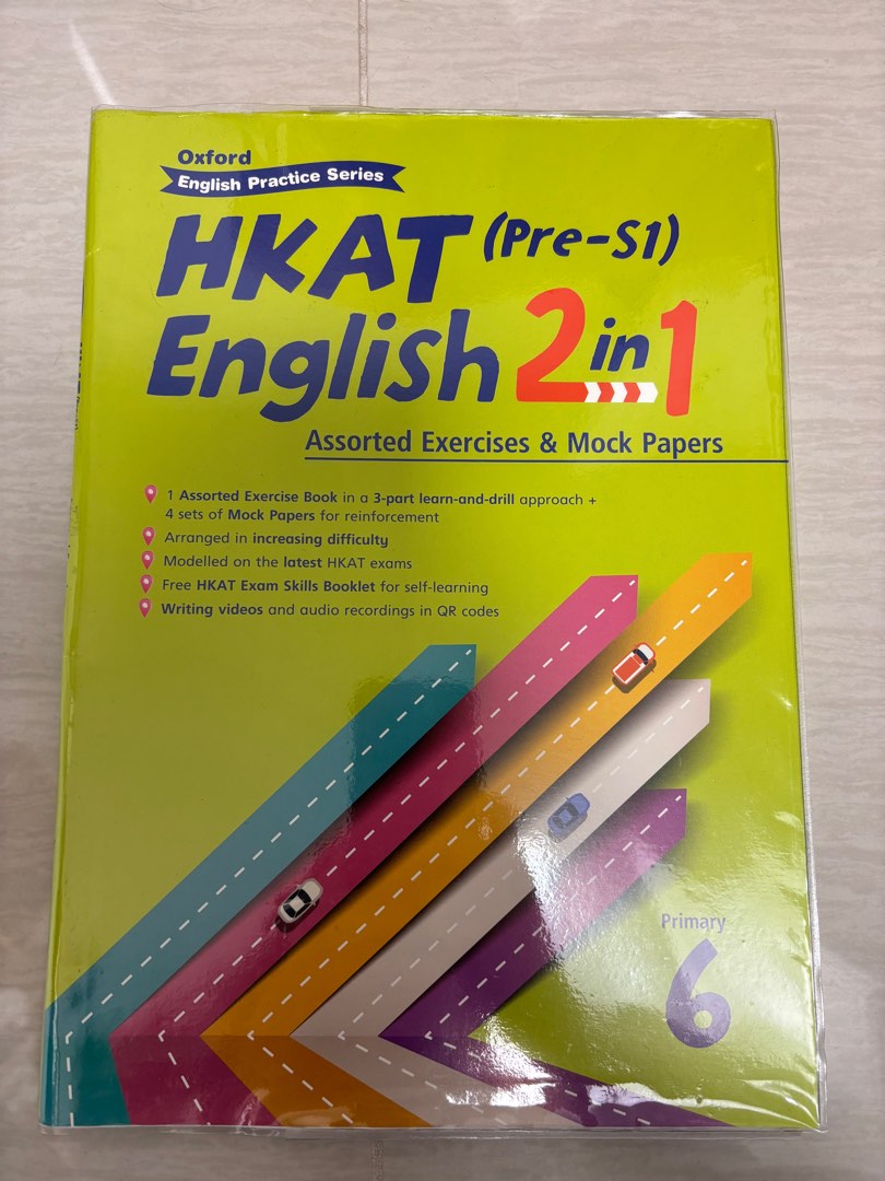 HKAT Pre-S1 English 2 in 1 Assorted Exercises P6, 興趣及遊戲, 書本 & 文具, 補充練習 ...
