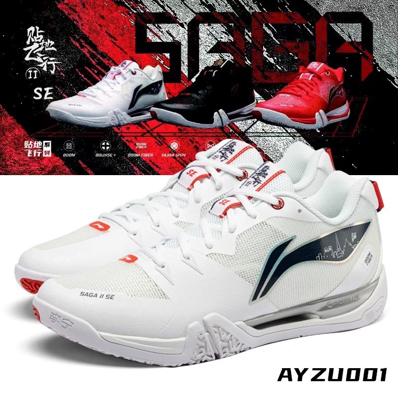 Lining pro saga II SE 2024 badminton shoe, Sports Equipment, Other ...