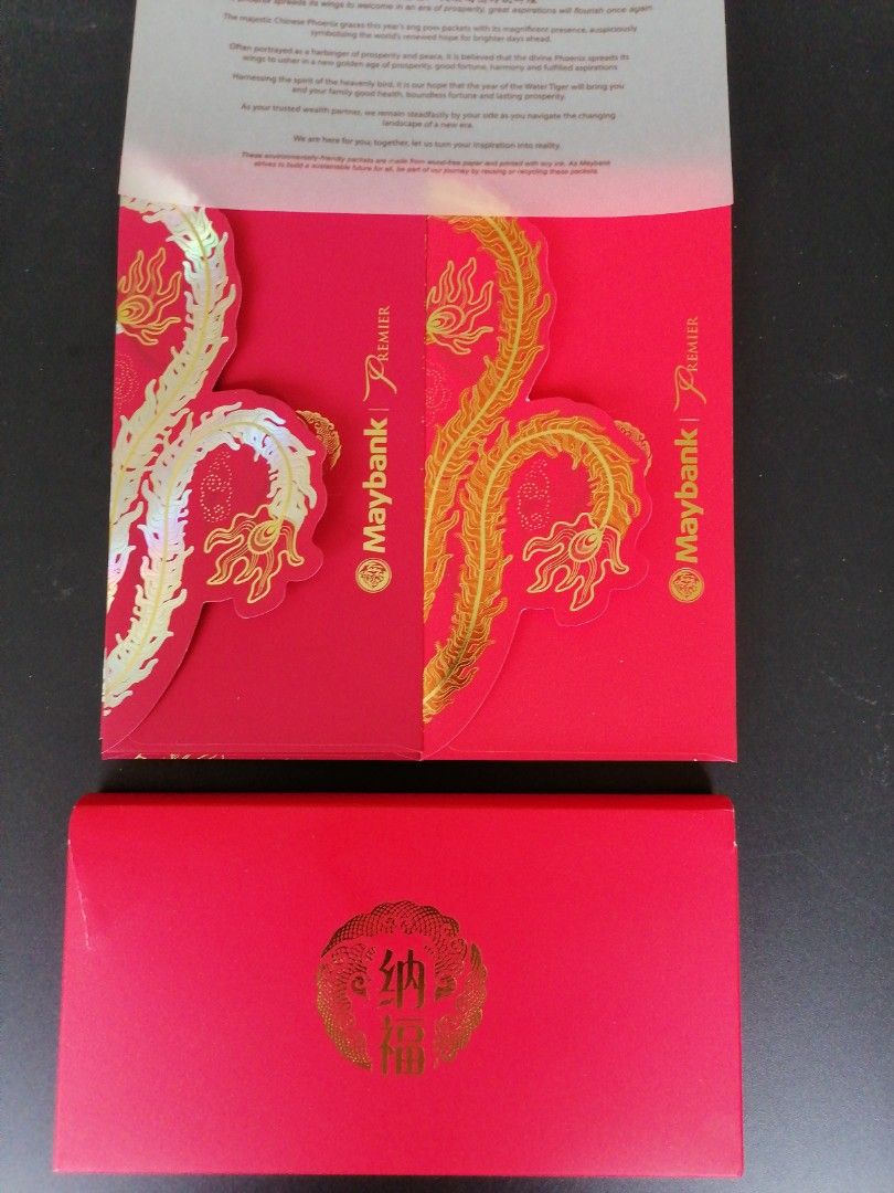 Maybank premier Chinese new year red packet angpow ang pow angpau ang ...