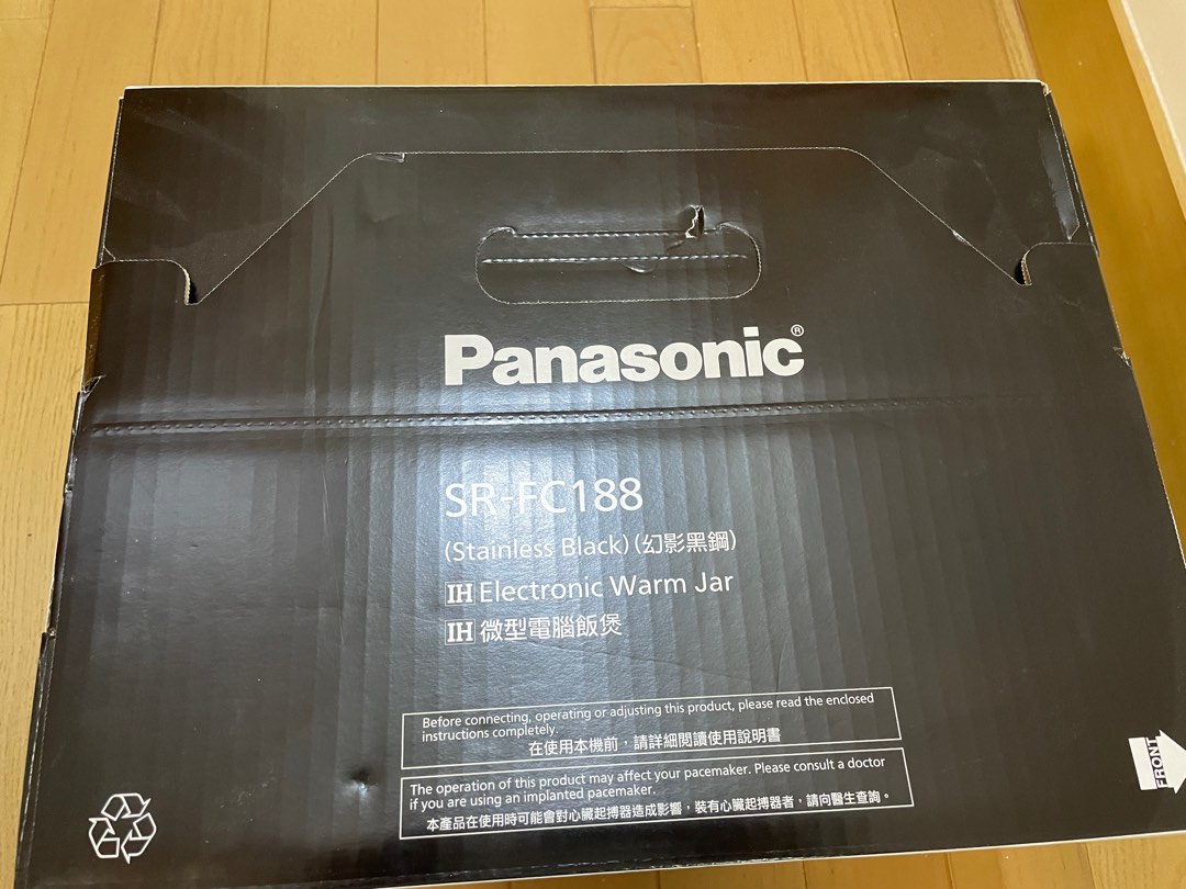 Panasonic SR-FC188 電飯煲 2段IH 幻影黑鋼色 全新有單, 家庭電器, 廚房電器, 鍋具 - Carousell
