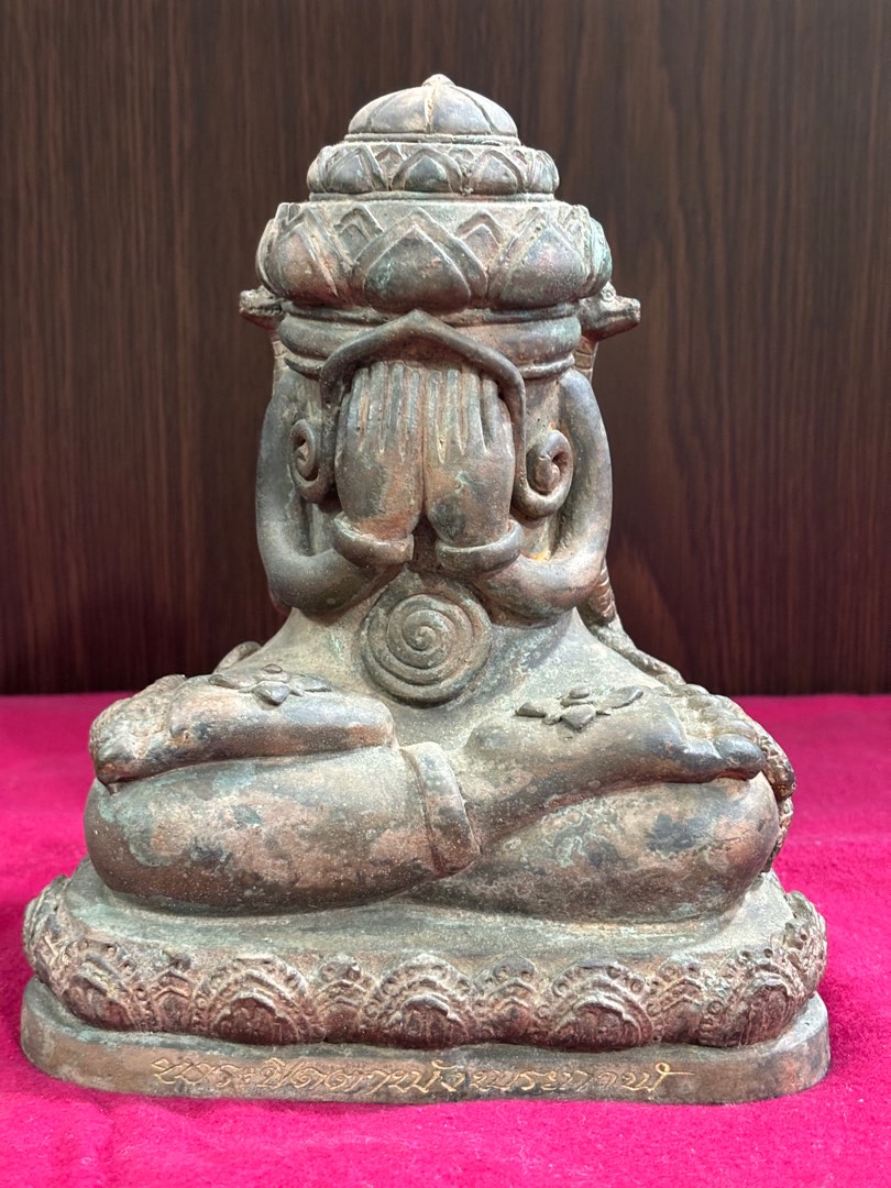 Pidta - Bida - Phra pidta - Pita, Hobbies & Toys, Memorabilia ...