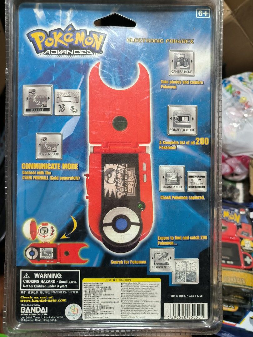 POKEDEX ADVANCED, Hobbies & Toys, Toys & Games on Carousell