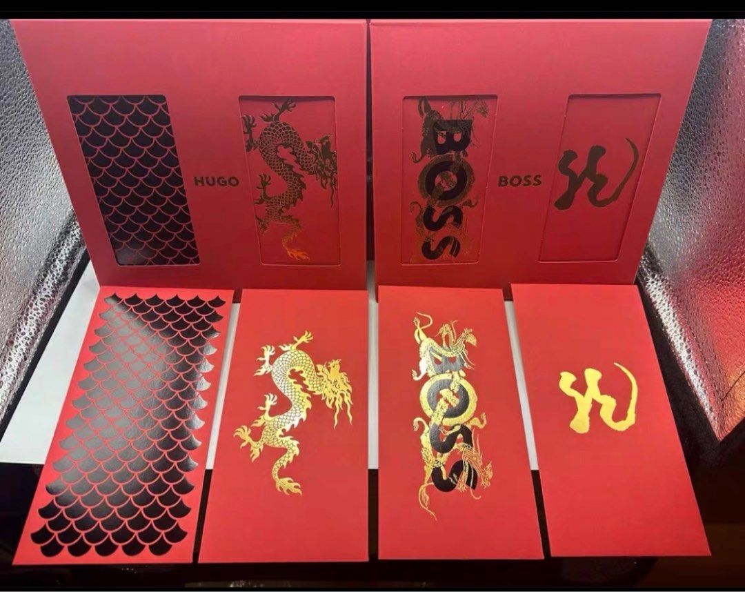 [pre-order] HUGO BOSS 2024 Year of Dragon Premium Gift Box, Hobbies ...
