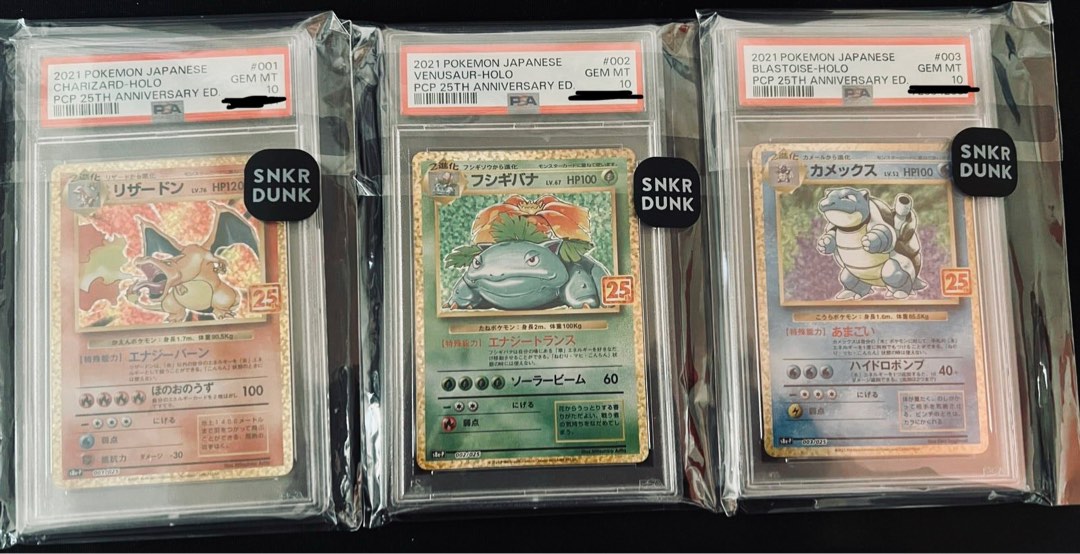 PSA 10 25th Anniversary Holo: Charizard 11T, Venusaur 88T, Blastoise 66T, Hobbies & Toys, Toys ...