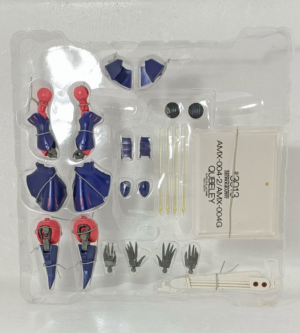 Rare Gundam Fix Figuration 3013 Qubeley MK-2 Zeonography, Hobbies ...