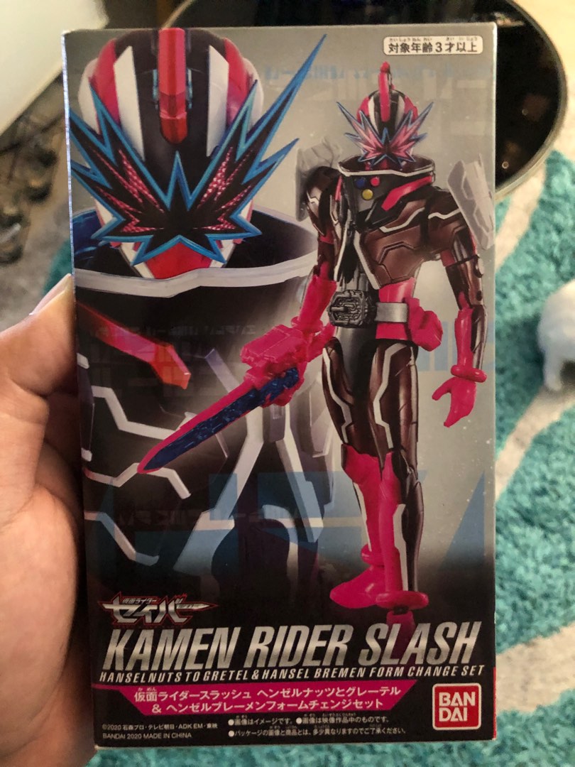 RKF Kamen Rider Slash Hanselnuts to Gretel & Hansel Bremen Form Change ...