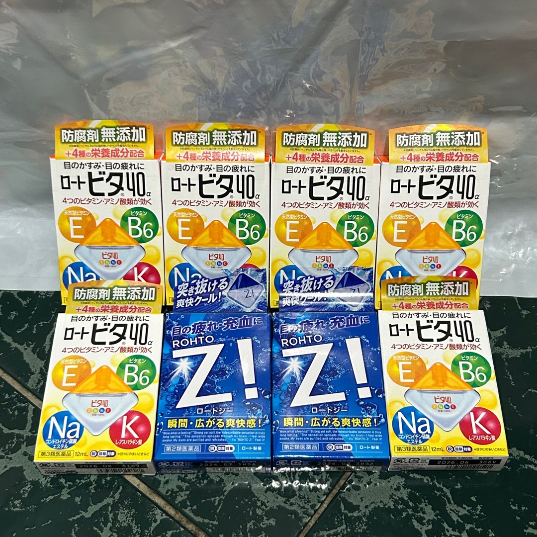 Rohto Eyedrops (Vita & Z!), Beauty & Personal Care, Vision Care on ...