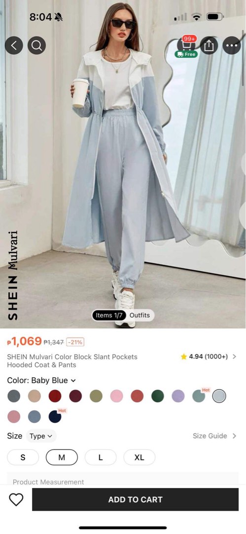 Shein Coords, Women's Fashion, Dresses & Sets, Sets or Coordinates on ...