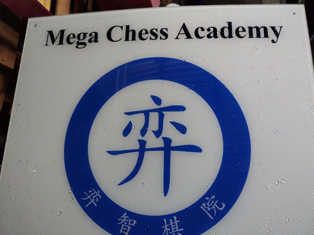 Signage boards for the mega chess sign board, Hobbies & Toys ...