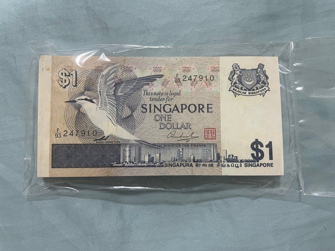 Singapore Bird collection 1 dollar note 100 pcs running numbers ...
