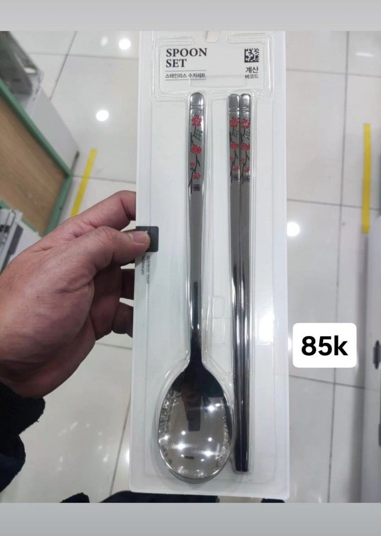 Sumpit Korea Motif Silver, tebal dan model sumpit ramping, Kitchen ...