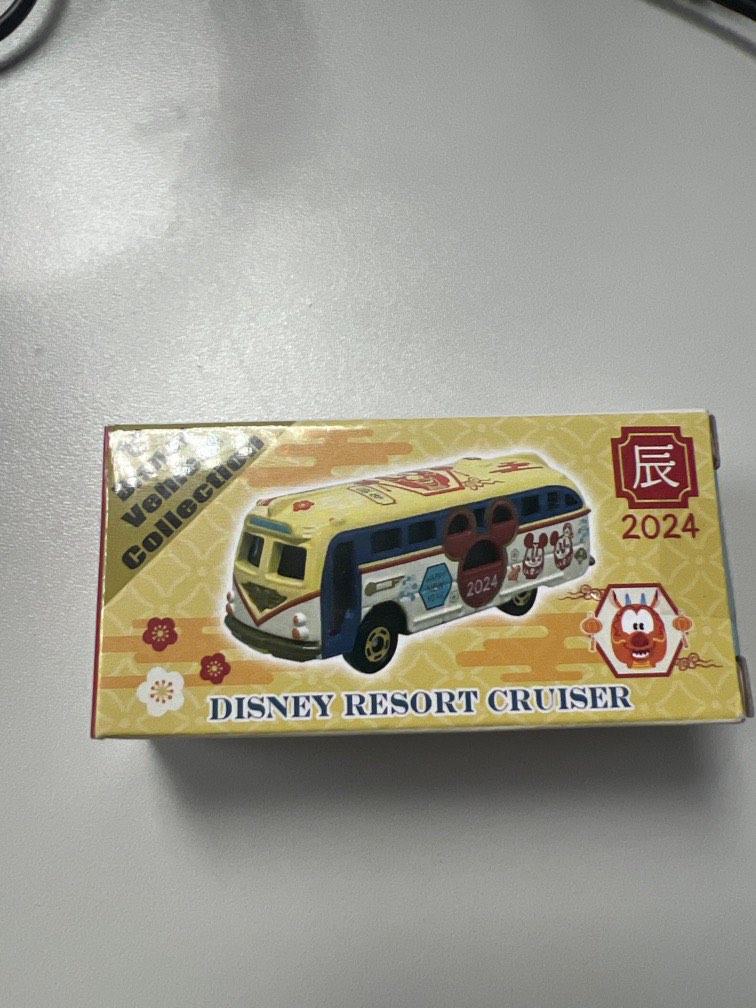 Tomica Tokyo Disney Resort Cruiser 2024 Special Version 辰, 興趣及遊戲, 玩具 ...
