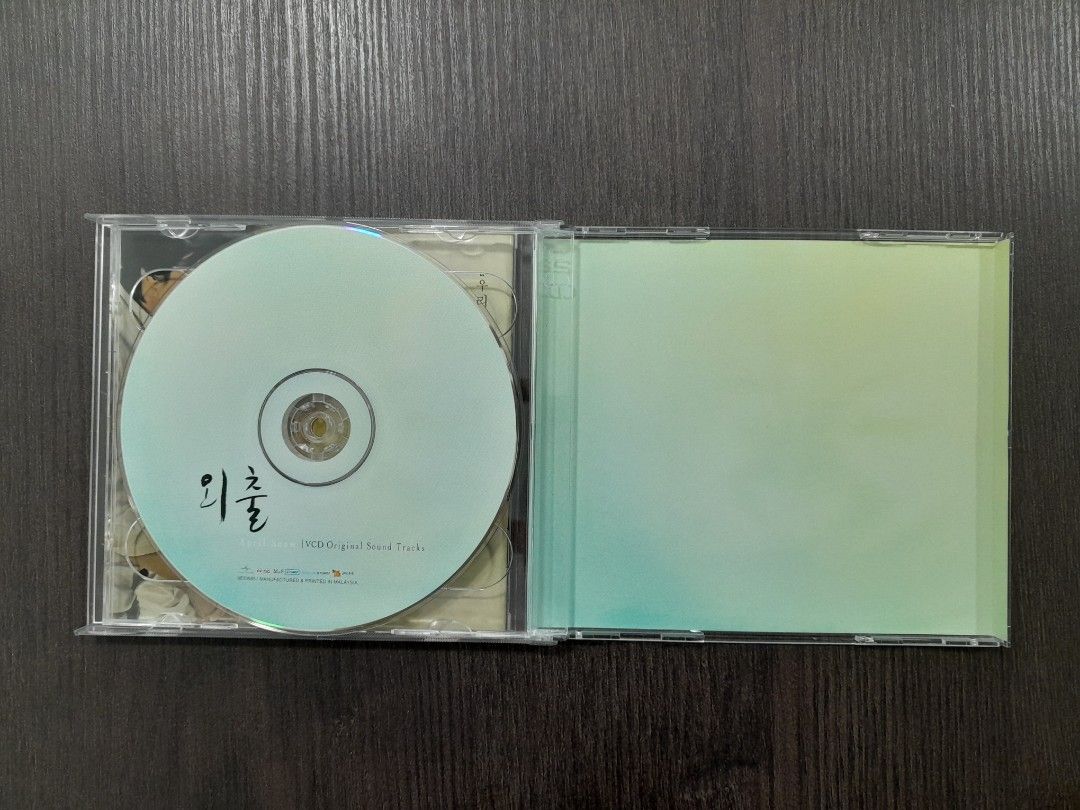 CD VCD Korean Movie April Snow OST Hobbies Toys Music Media
