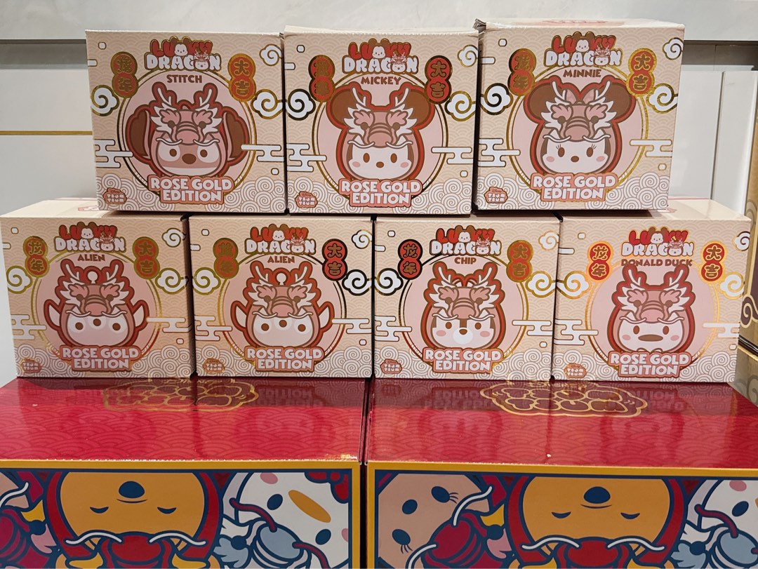 CPCM Disney Lucky Dragon Tsum Tsum Figurine 88mm / 180mm | Alien Stitch ...