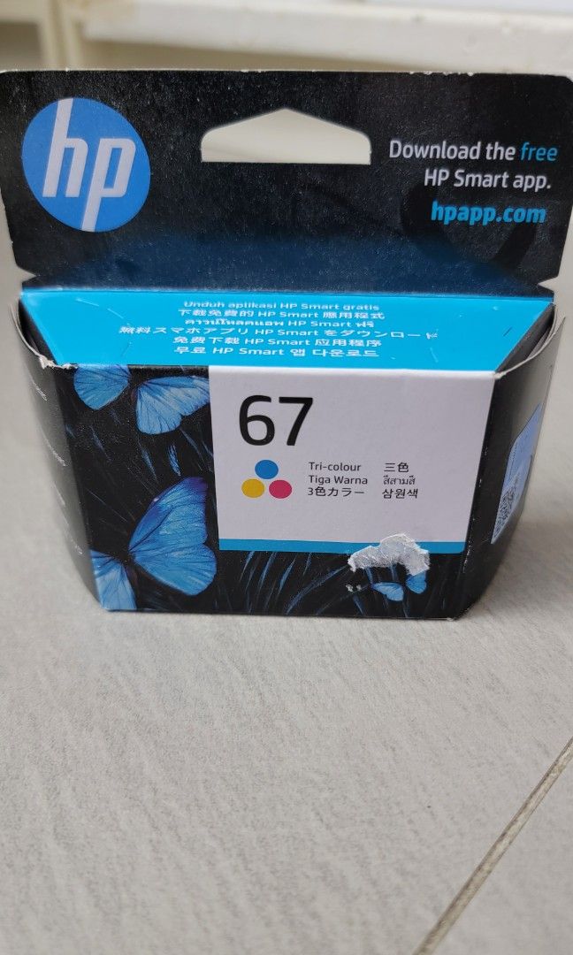 HP Deskjet 1200, 2300, 2700/2700e series, 電腦＆科技, 打印機及影印機 - Carousell