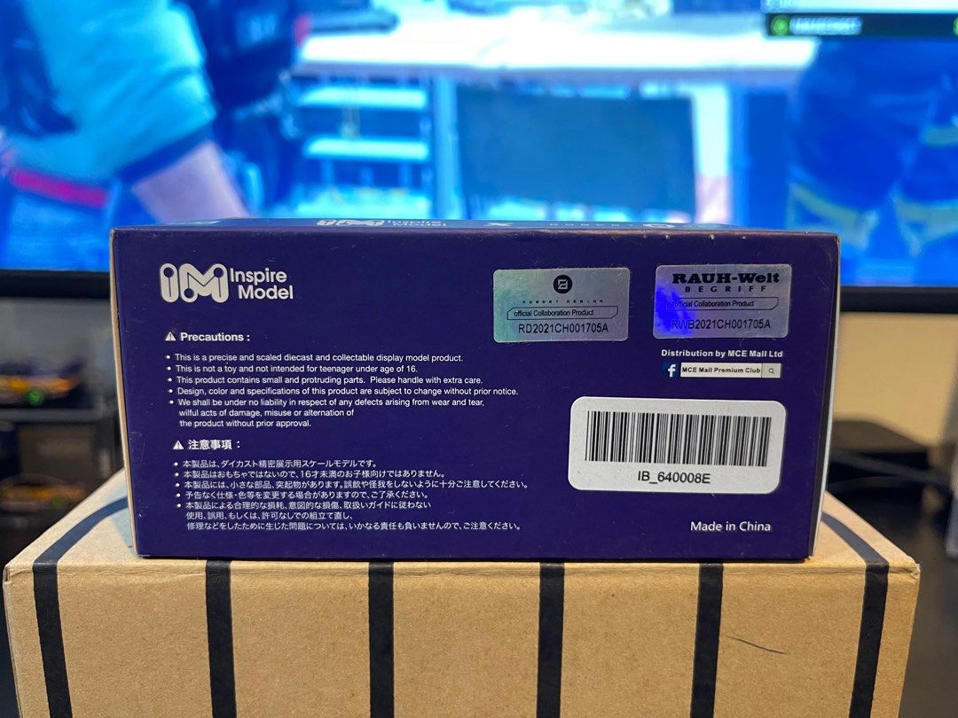 Inspire Model RWB x Robert Design Beetle, Hobbies & Toys, Toys & Games ...