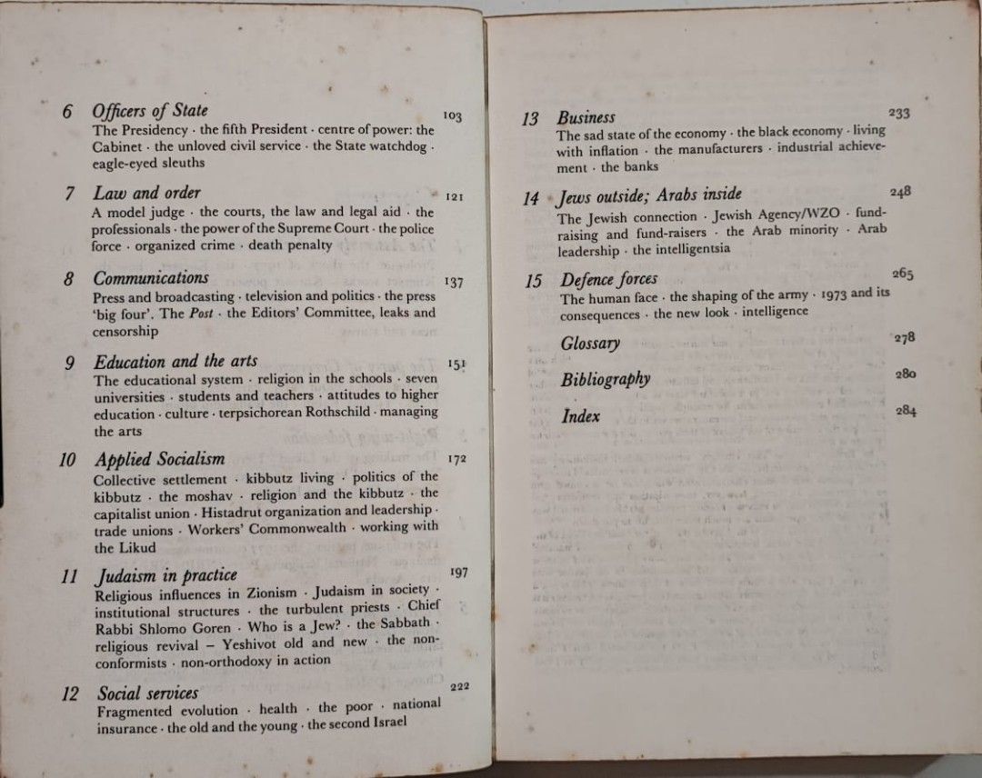 ISRAEL OBSERVED. AN ANATOMY OF THE STATE, Hobbies & Toys, Books ...