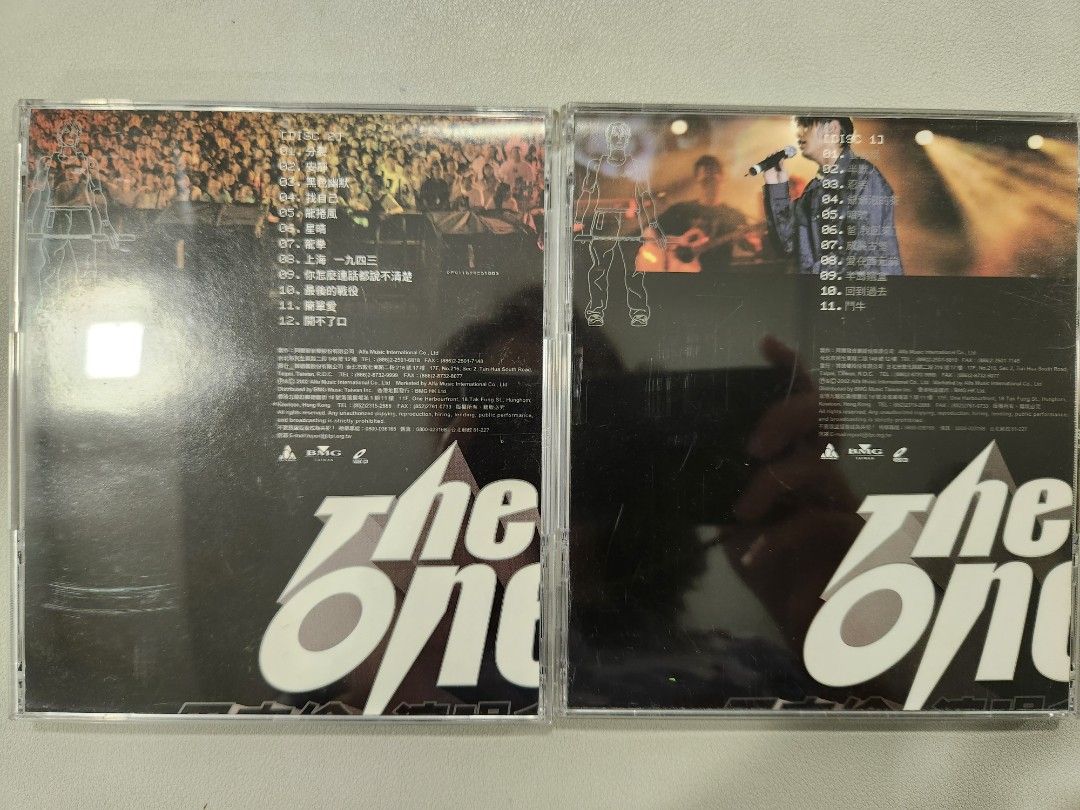 Jay Chou The One Live VCD, Hobbies & Toys, Music & Media, CDs & DVDs on ...