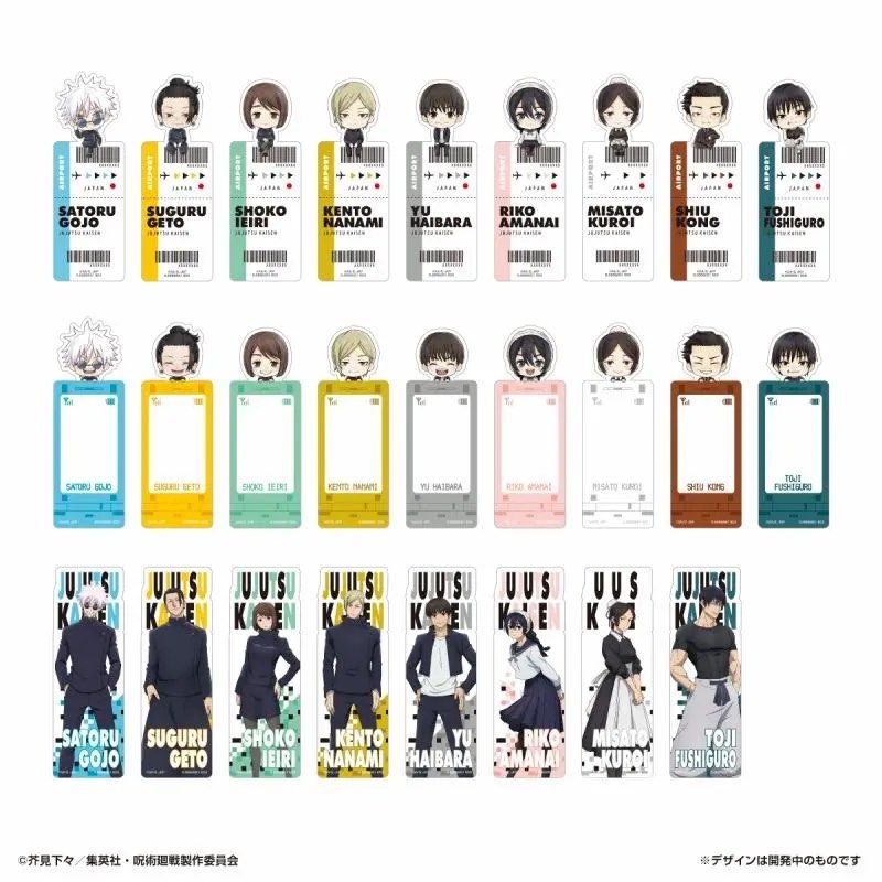 Jujutsu Kaisen JJK Clear Bookmark Blind Pack, Hobbies & Toys, Toys ...