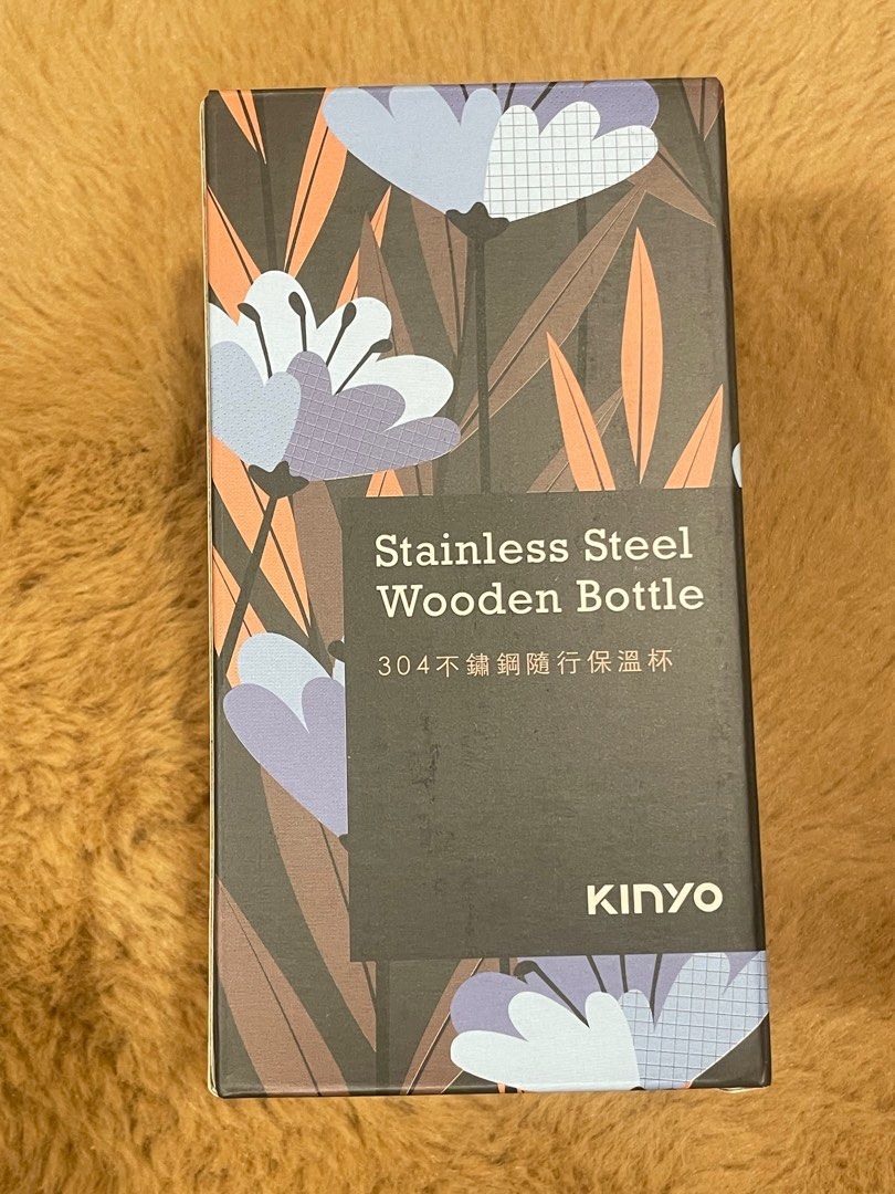 全新沒拆封【KINYO】 304不鏽鋼隨行 保溫杯 320ml-藍色/保溫瓶/保溫杯, 徵收好物在旋轉拍賣