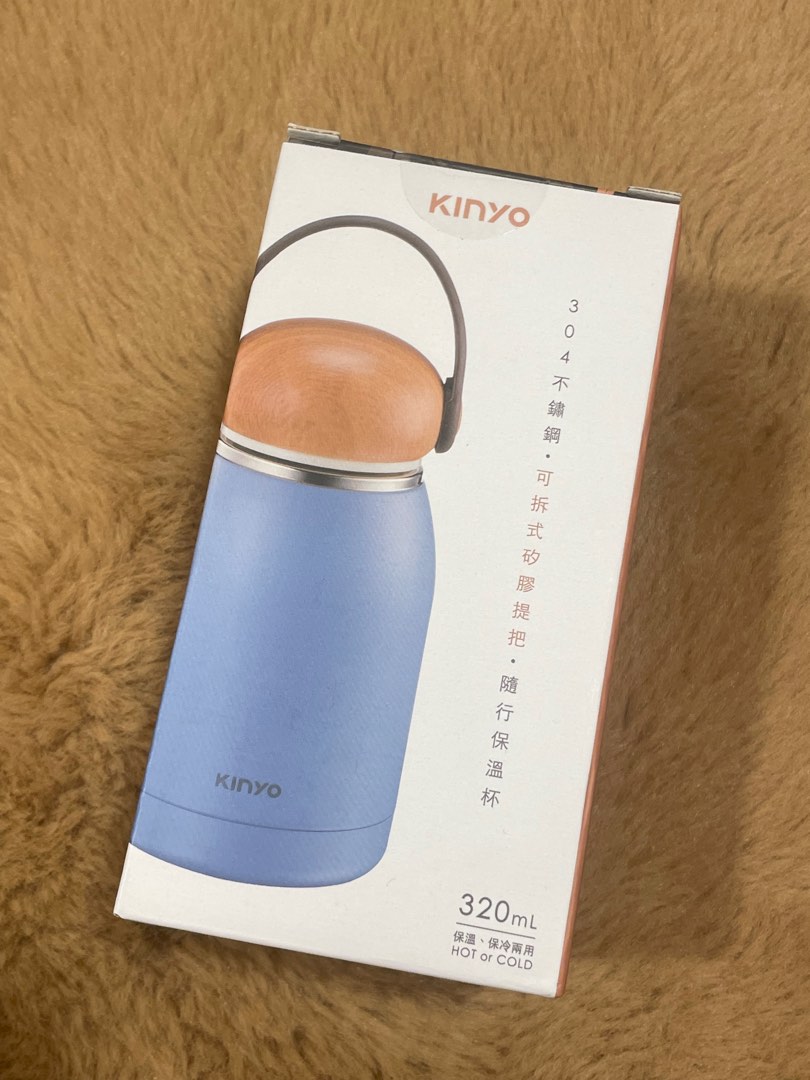 全新沒拆封【KINYO】 304不鏽鋼隨行 保溫杯 320ml-藍色/保溫瓶/保溫杯, 徵收好物在旋轉拍賣