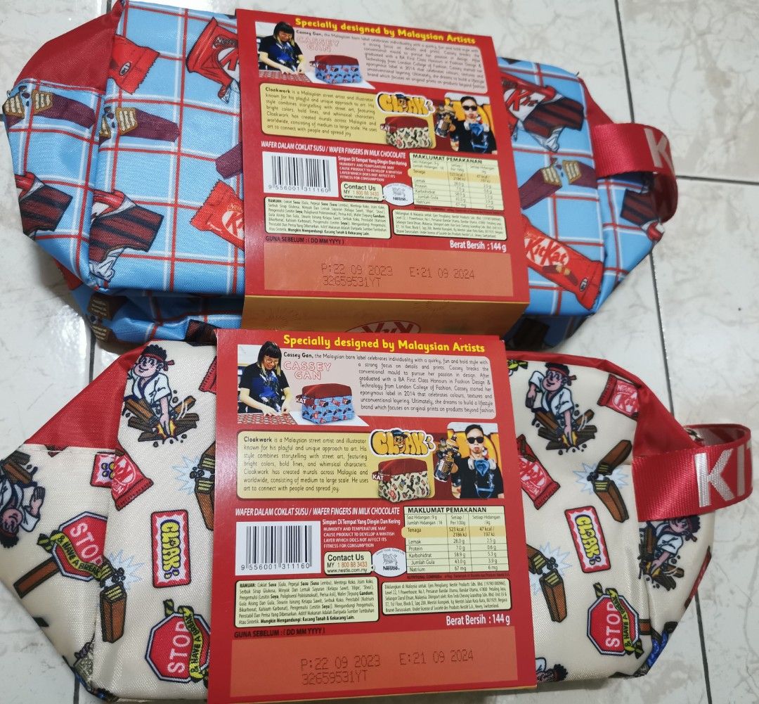 Kit Kat Multipurpose Bag, Hobbies & Toys, Collectibles & Memorabilia ...