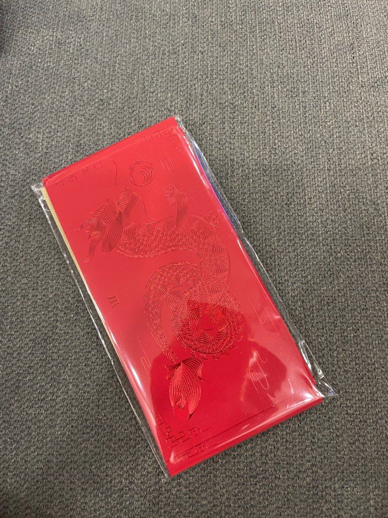 MBS 2024 Dragon Ang Pow Red Packets, Hobbies & Toys, Memorabilia ...