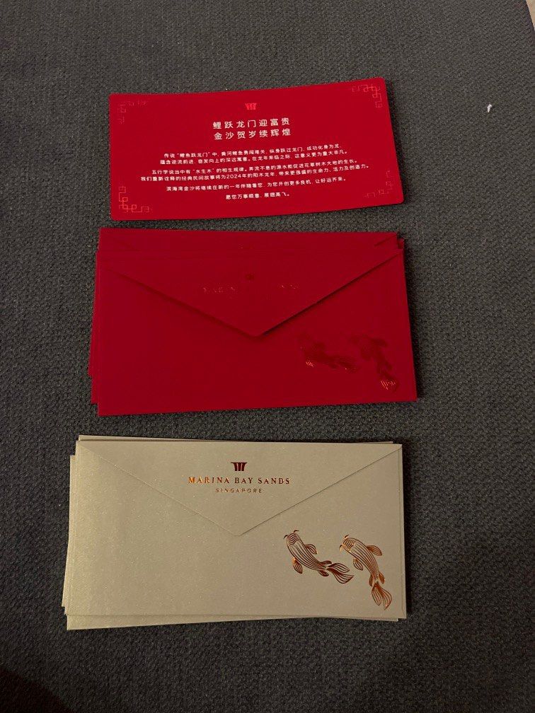 MBS 2024 Dragon Ang Pow Red Packets, Hobbies & Toys, Memorabilia ...