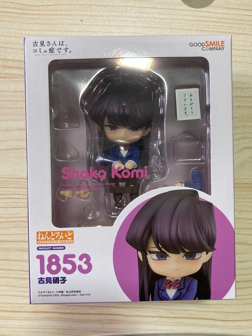 Nendoroid 1853 Shoko Komi, Hobbies & Toys, Toys & Games on Carousell