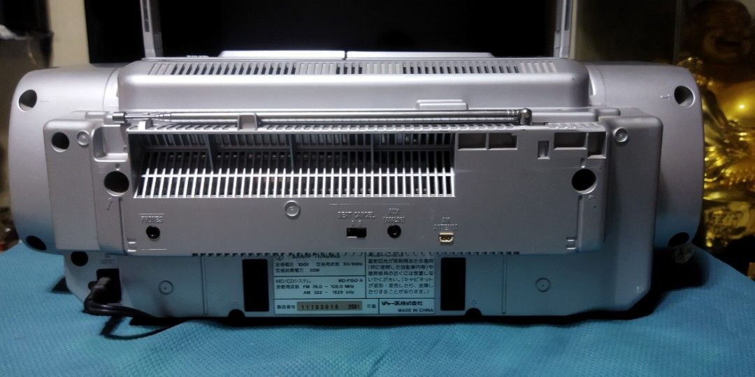 Sharp MD-F150 MD / CD System, Audio, Portable Music Players on Carousell