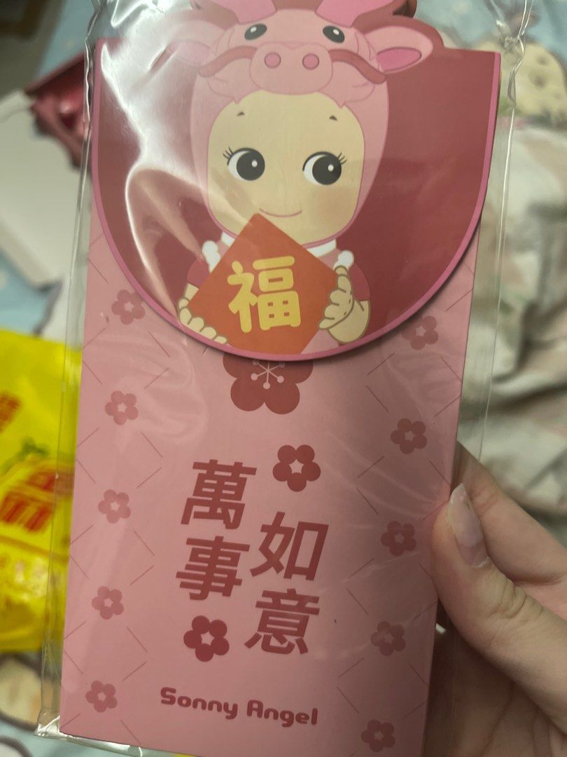 Sonny Angel dragon red packet ang pao, Hobbies & Toys, Toys & Games on ...