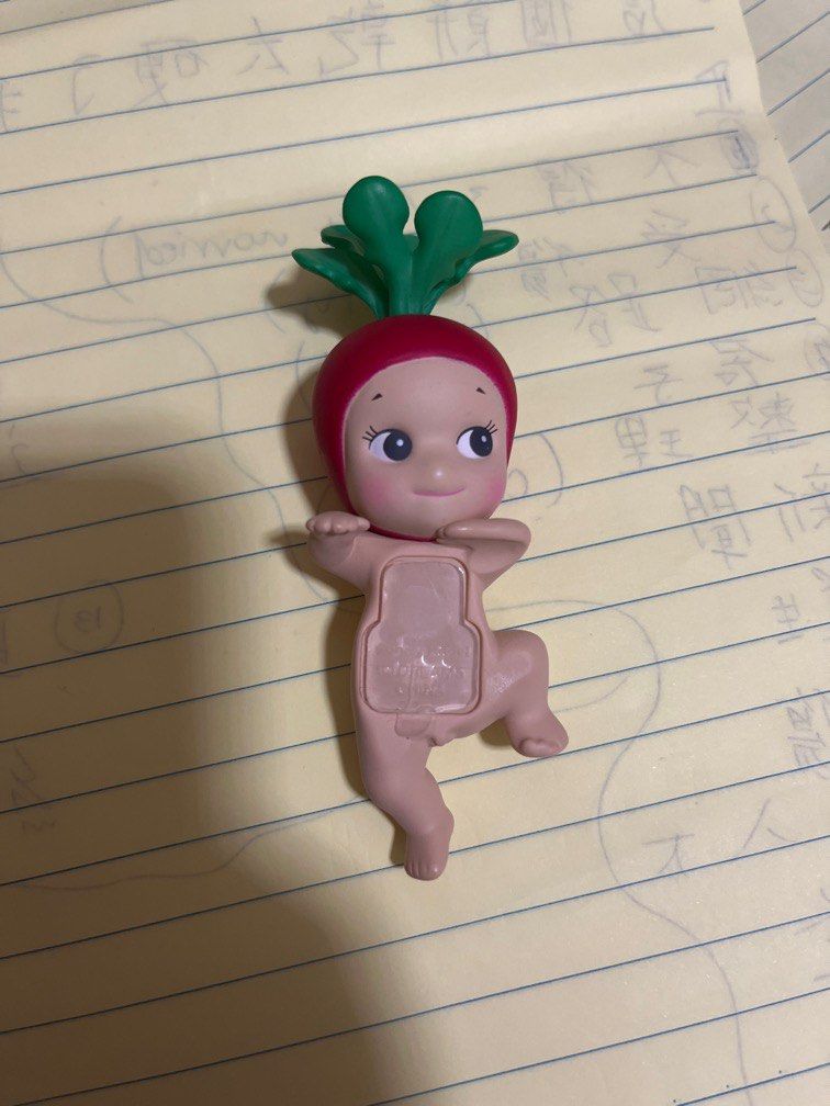 Sonny Angel Radish Hipper, Hobbies & Toys, Toys & Games on Carousell