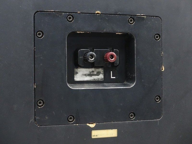 Technics SB-M1 Monitor1 小型音響, 音響器材, Soundbar、揚聲器、藍牙喇叭、耳擴 - Carousell