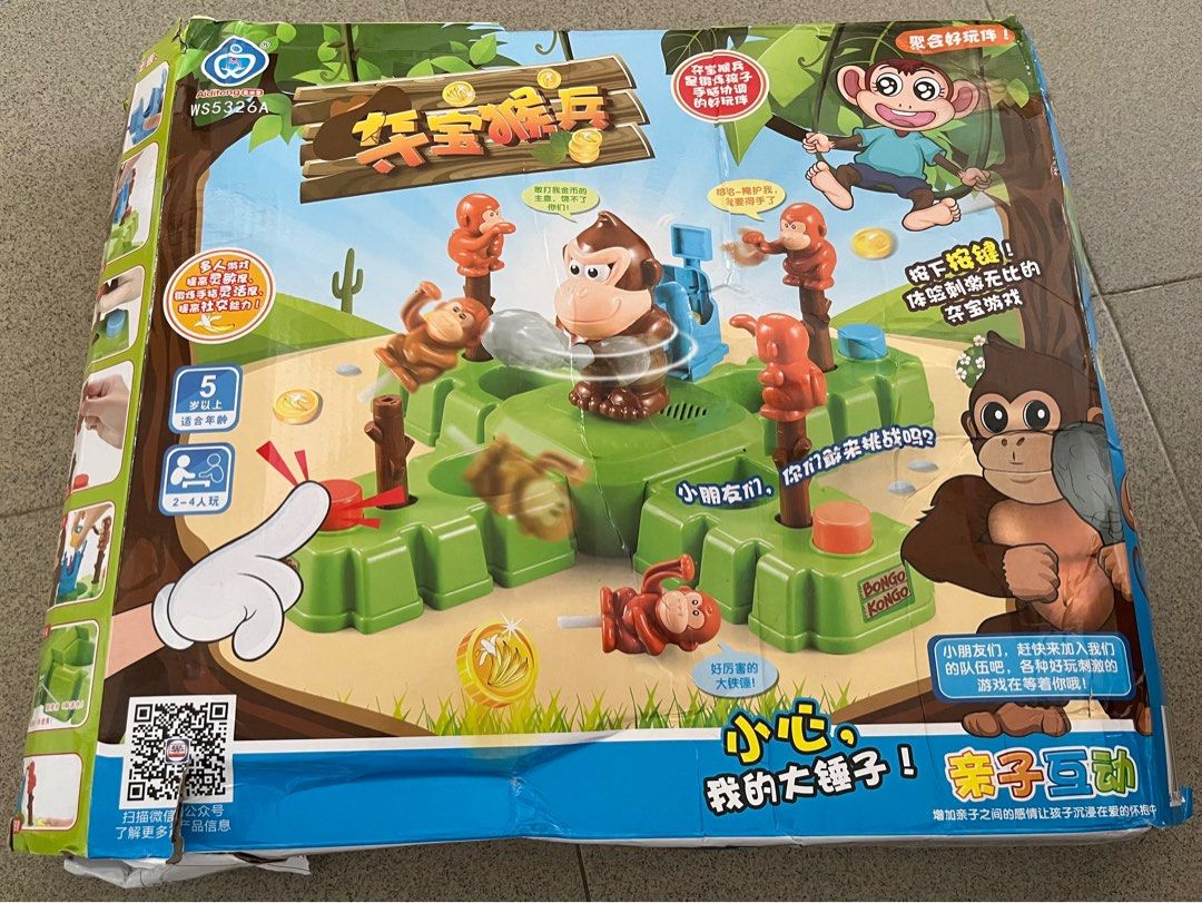 Monkey Scavenger Hunt